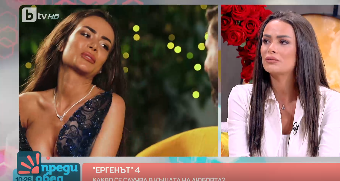 Petel.bg - новини - Габриела с тежки думи за Ергена